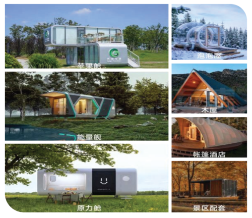 Construction technology and infrastructure – HiTech Express